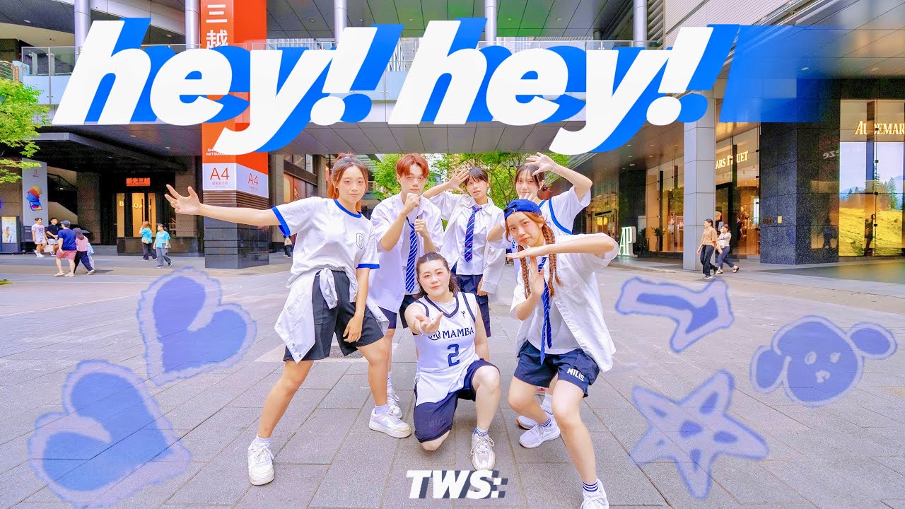 【KPOP IN PUBLIC | ONE TAKE】 TWS(투어스) - ‘hey! hey!’ Dance Cover from ...
