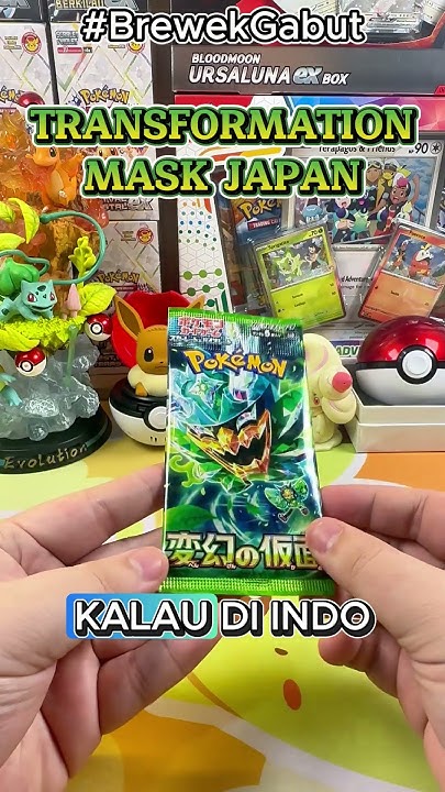Eps 37. TRANSFORMATION MASK - Pokemon TCG Indonesia #pokemon #pokemonindonesia #pokemontcg #tcg ...