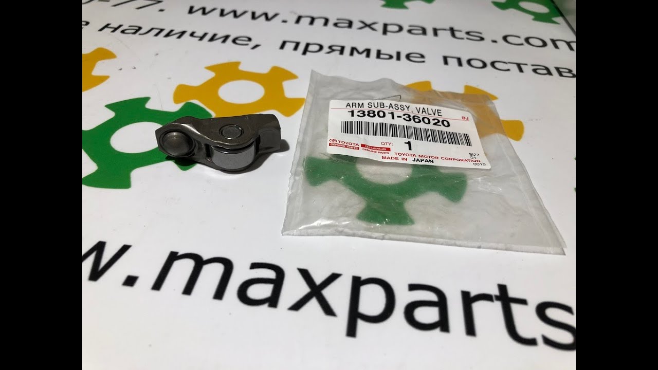 1380136020 13801-36020 138010P030 138010C010 138010C020 Оригинал рокер ...