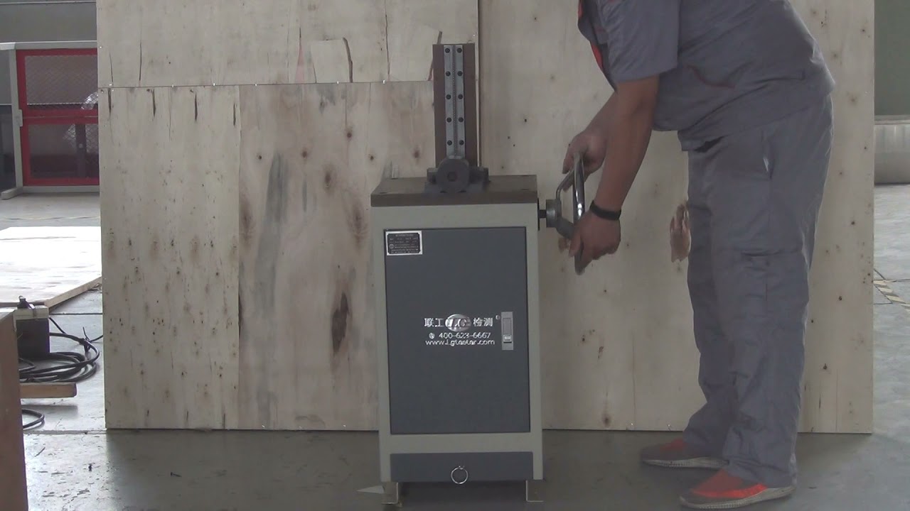 CSL-A Impact specimen notch manual broaching machine - YouTube