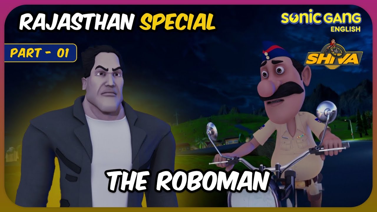 The Roboman - Part 1 | Shiva | Episode In Part - YouTube