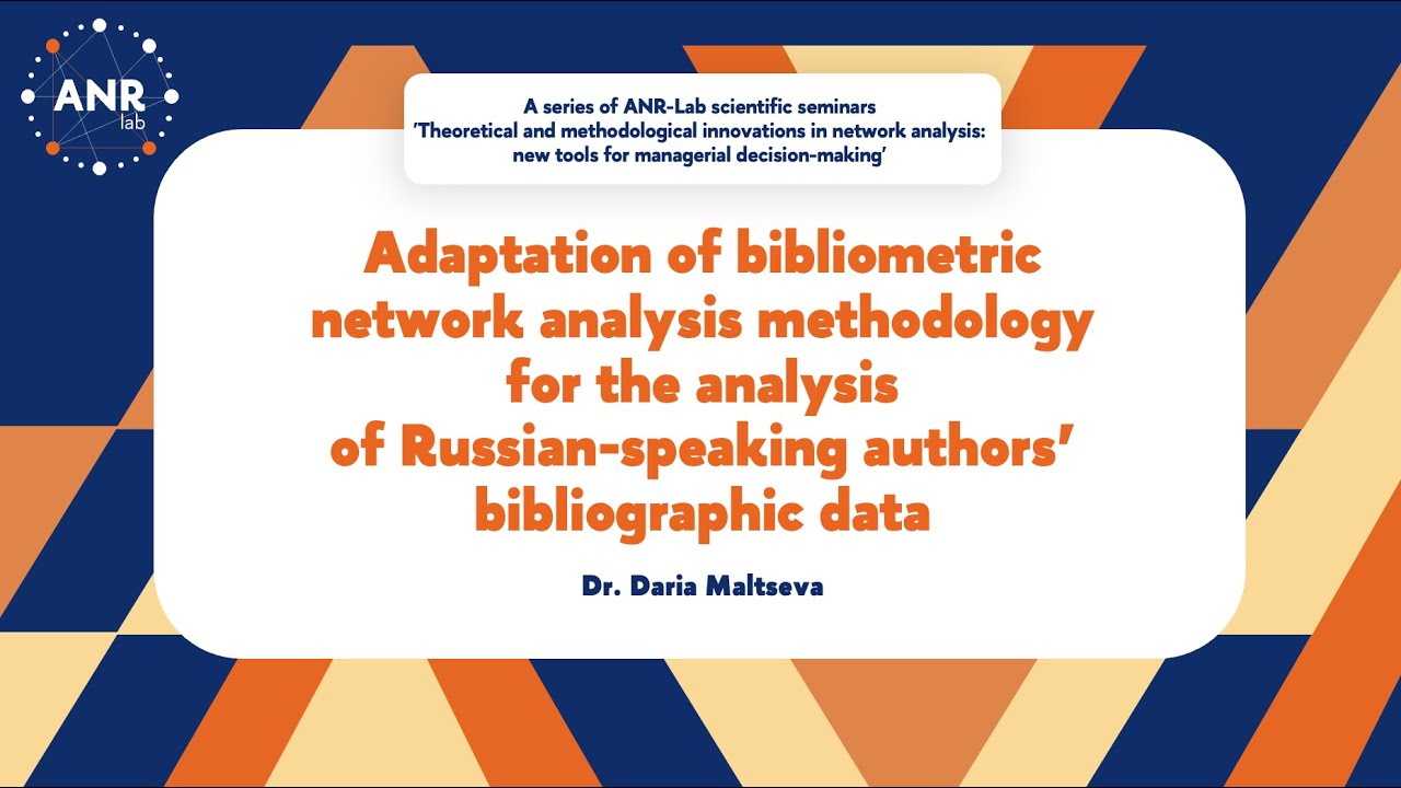 Adapting bibliometric network analysis to study bibliographic data of ...