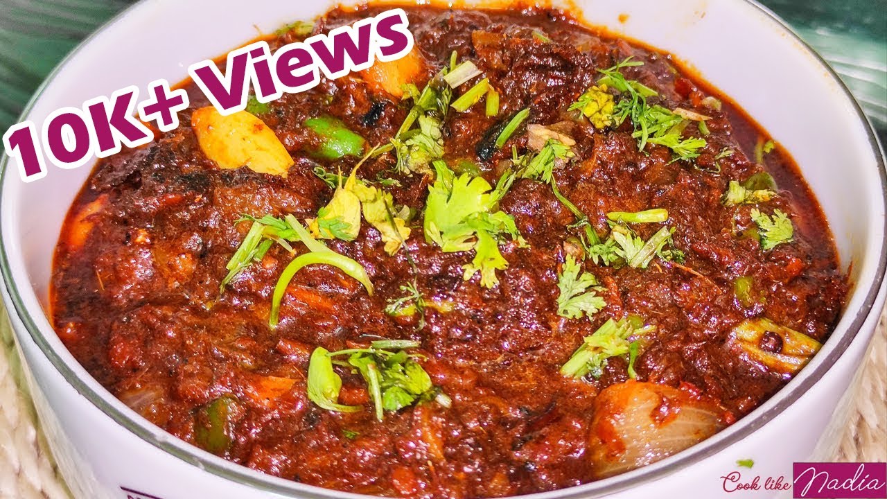 Bashpata Shutki Vuna | বাঁশপাতা শুঁটকি ভুনা | Bashpata Dried Fish Curry ...