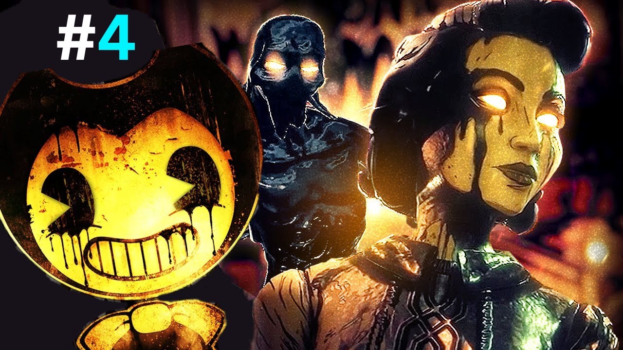 БЕНДИ И ТЪМНОТО ВЪЗРАЖДАНЕ ЕП 4 | Bendy And The Dark Revival Chapter 4 ...