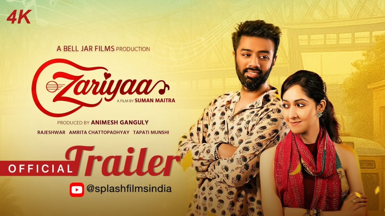 Zariyaa | Official Trailer(4K) | Rajeshwar | Amrita | Suman Maitra | Romantic Drama | Bell Jar ...