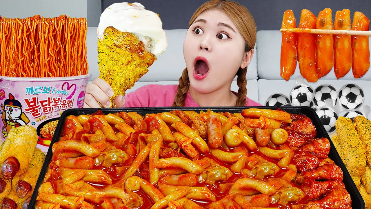 MUKBANG GÀ RIÊNG món ăn nhẹ phổ biến của ăn cùng nhau các MUKBANG HIU ...