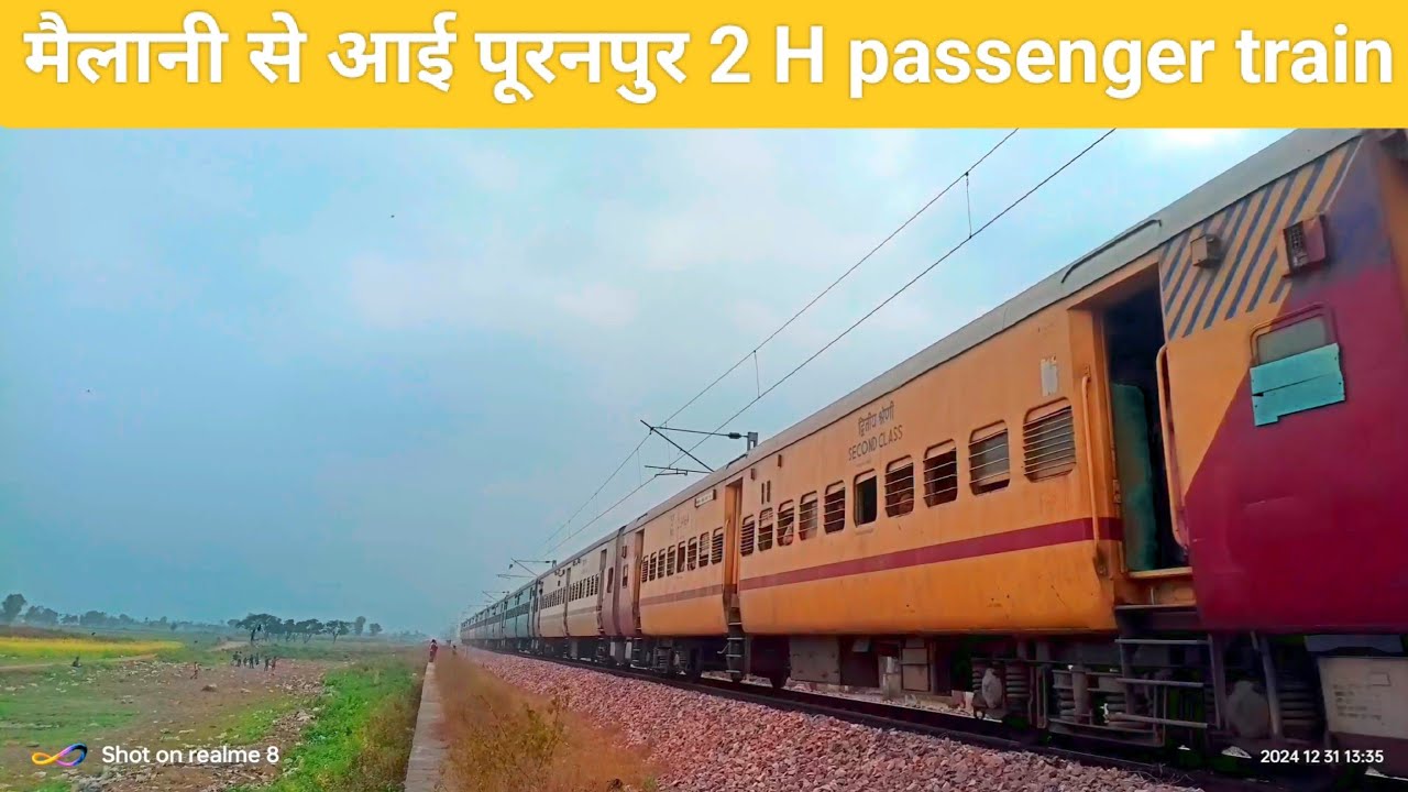Melani se puranpur passenger train 🚂 puranpur railway station Pilibhit ...