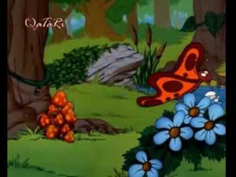 Sanafer HQ 15 السنافر - YouTube