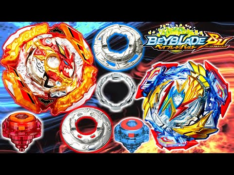 【🔴🔵パーツ情報判明！】B-205 バーストアルティメットVSセットのパーツの性能が意外すぎたwww【ベイブレードバーストBU】 - YouTube
