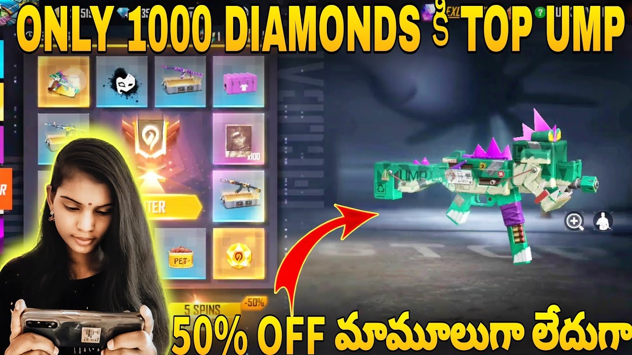 I got new Incubator top ump || only 1000 to get top ump || incubator 50 ...