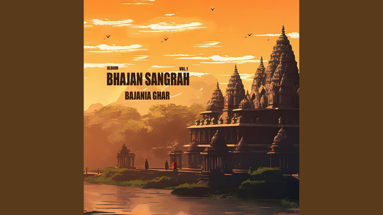 SHYAMA AAN BASO VRINDAVAN MEIN (ELECTRONIC Version) (feat. DEEKSHA ...