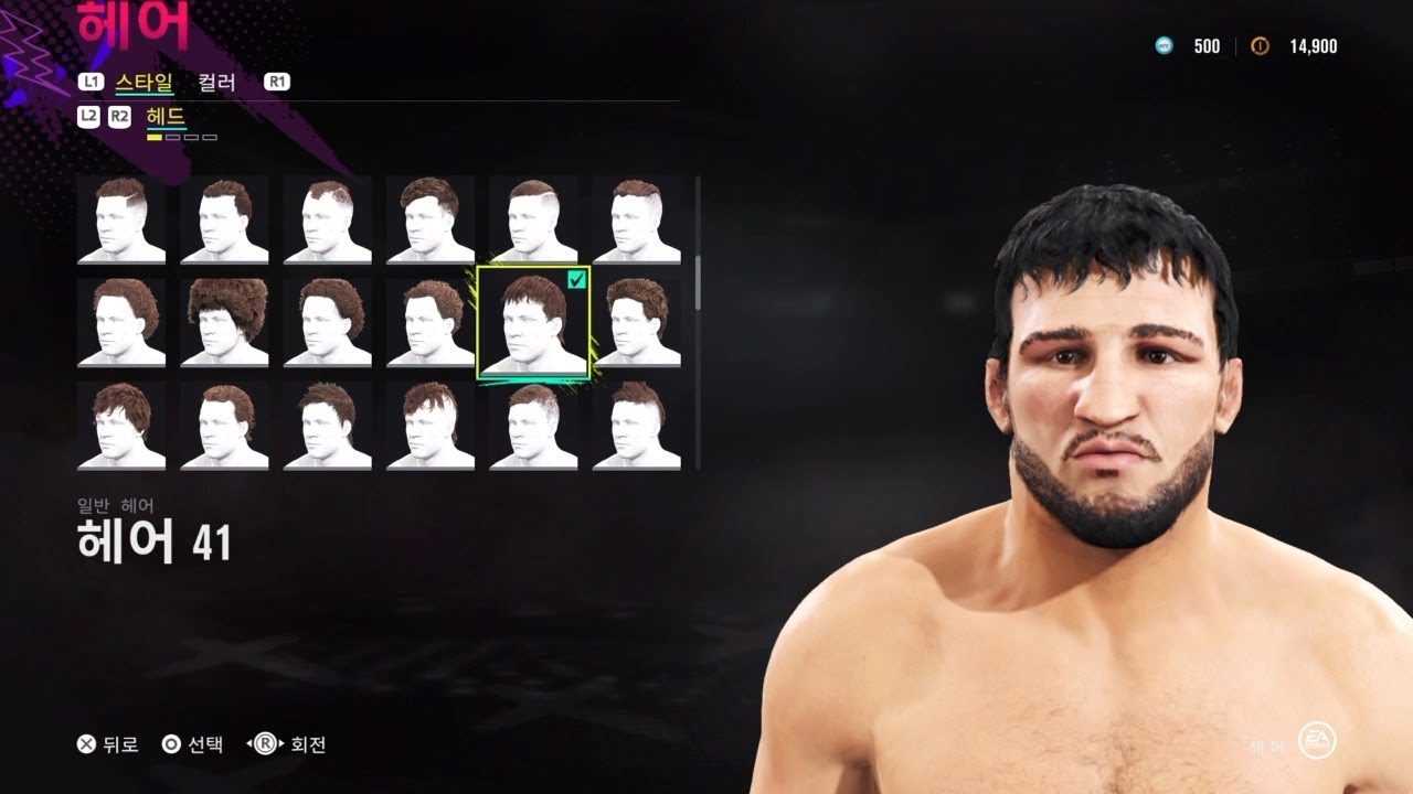 HOW TO MAKE ABDULRASHID SADULAEV / EA UFC 4 CAF TUTORIAL - YouTube