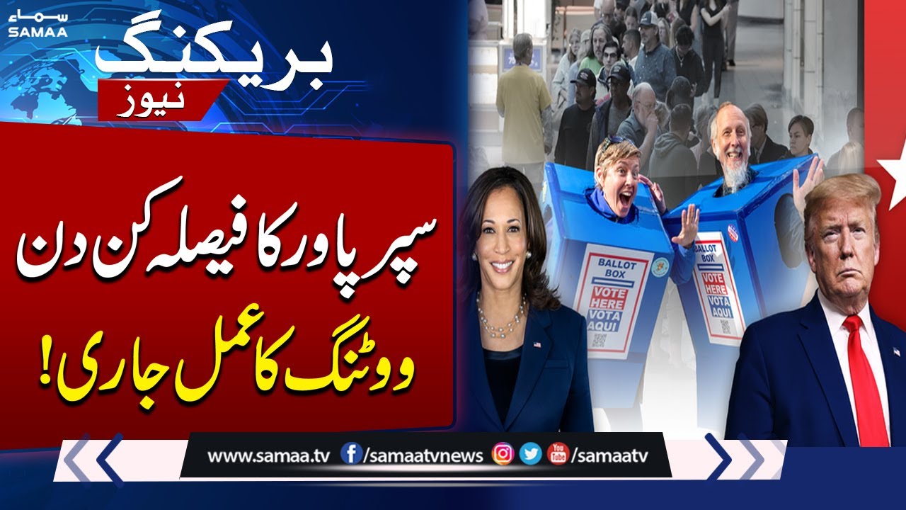 Breaking News | America Decides: Voting Continues in 15 Key States ...