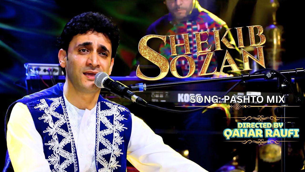 SHEKIB SOZAN | PASHTO MIX شکیب سوزان| پشتو ریمکس - YouTube