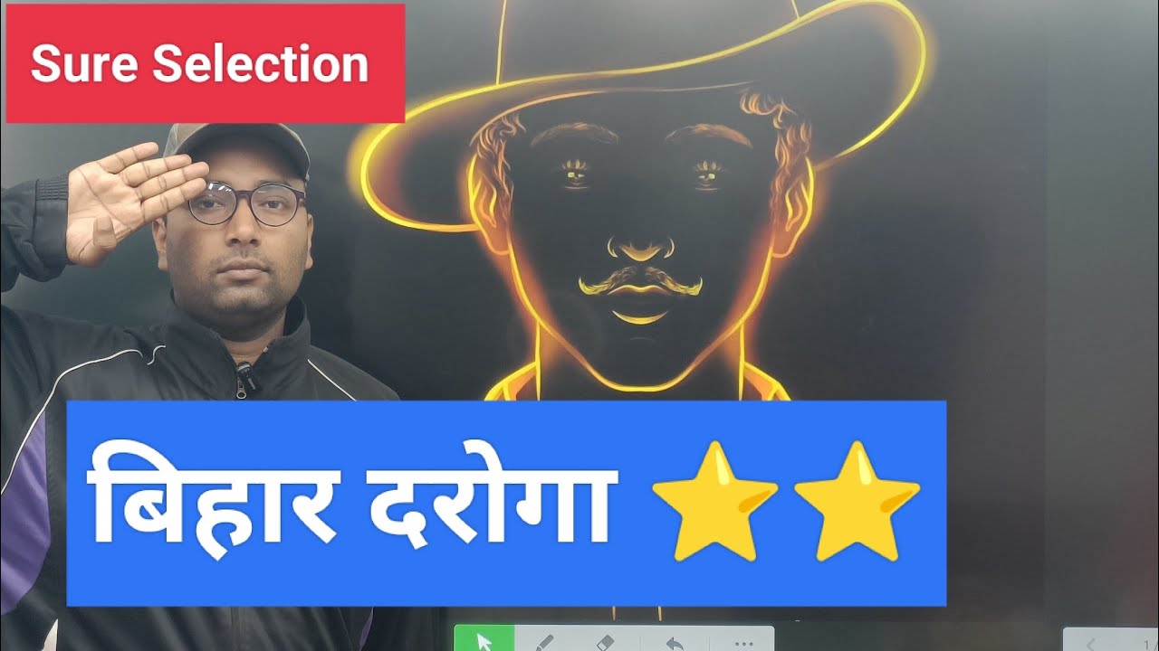 HAPPY REPUBLIC DAY||BIHAR DAROGA NEW VACANCY PREPARATION||Bihar Daroga ...