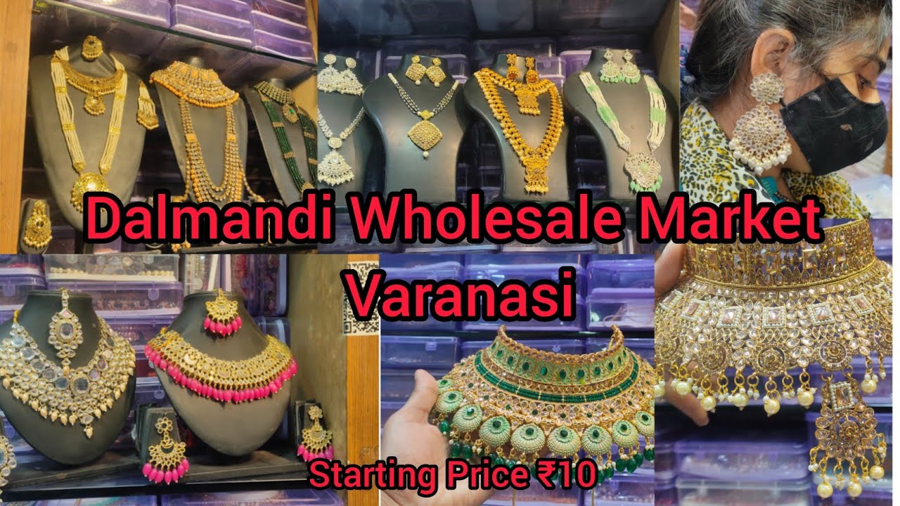 Dalmandi Market Varanasi / दालमंडी होलसेल मार्केट वाराणासी / dalmandi ...