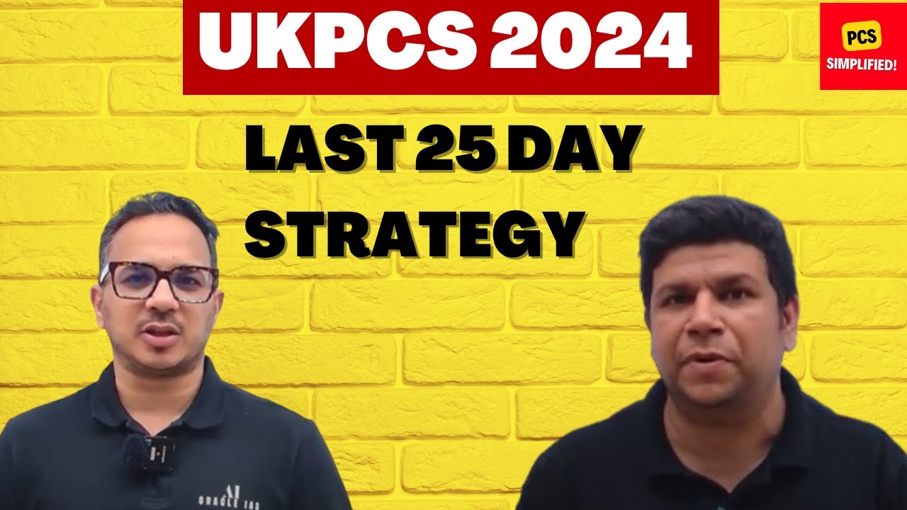 UKPCS 2024 : Oracle IAS answers on Strategy questions - YouTube