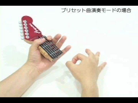 Air Guitar: How to Play - YouTube