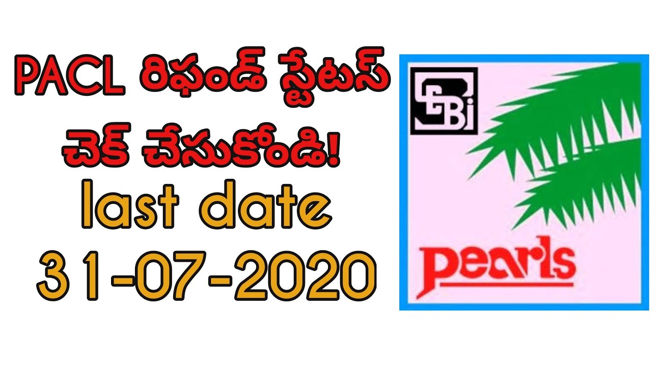 How Can I Check My PACL Refund PACL REFUND STATUS TELUGU PACL how-can-i-check-my-pacl-refund-pacl-refund-status-telugu-pacl