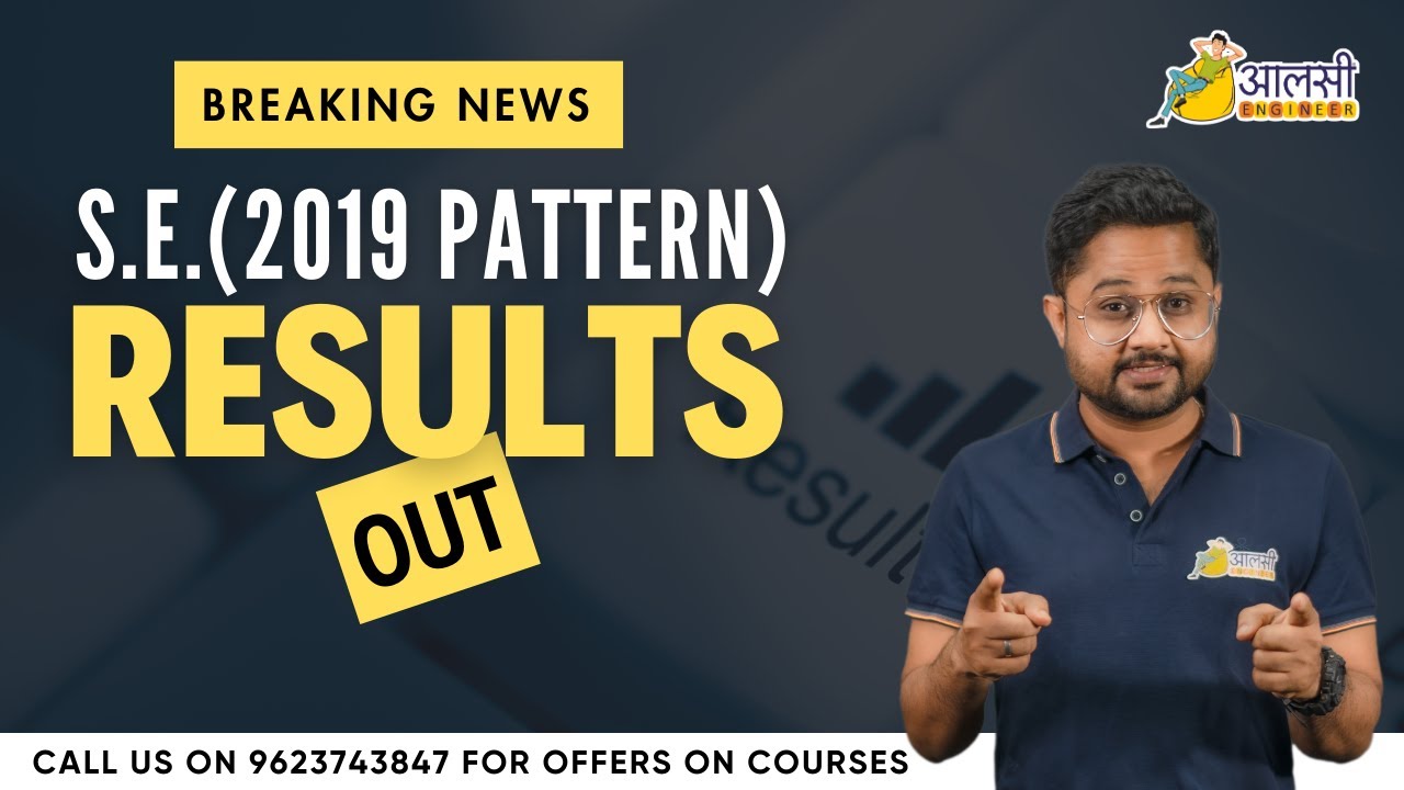 SPPU Second Year Results 2019 OUT NOW: What You Need to Know | Aalsi ...