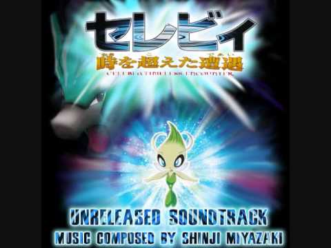 Pokémon Movie04 UNRELEASED BGM - American Title Theme (Bonus Track ...