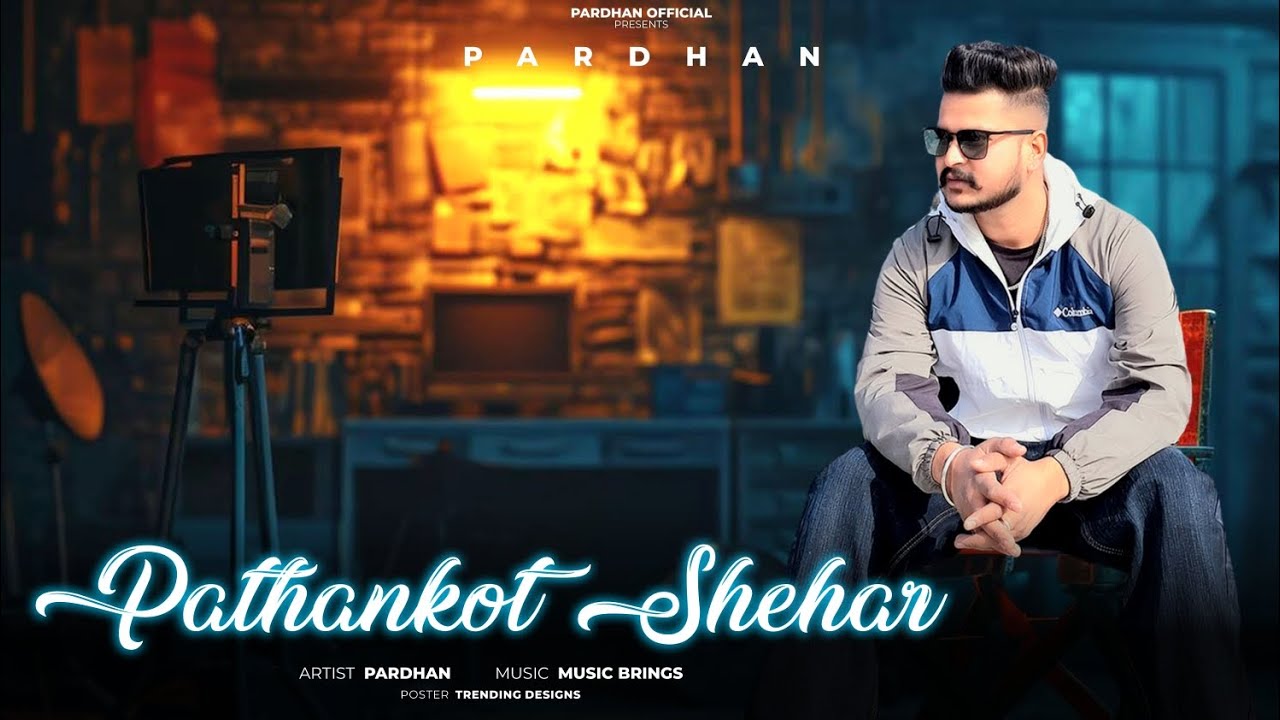 Pathankot Shehar | Pathankot Rap Song | Pathankot - YouTube