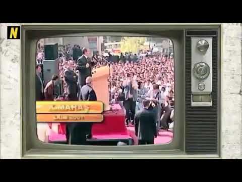 AK Parti'yi kim kurdu?