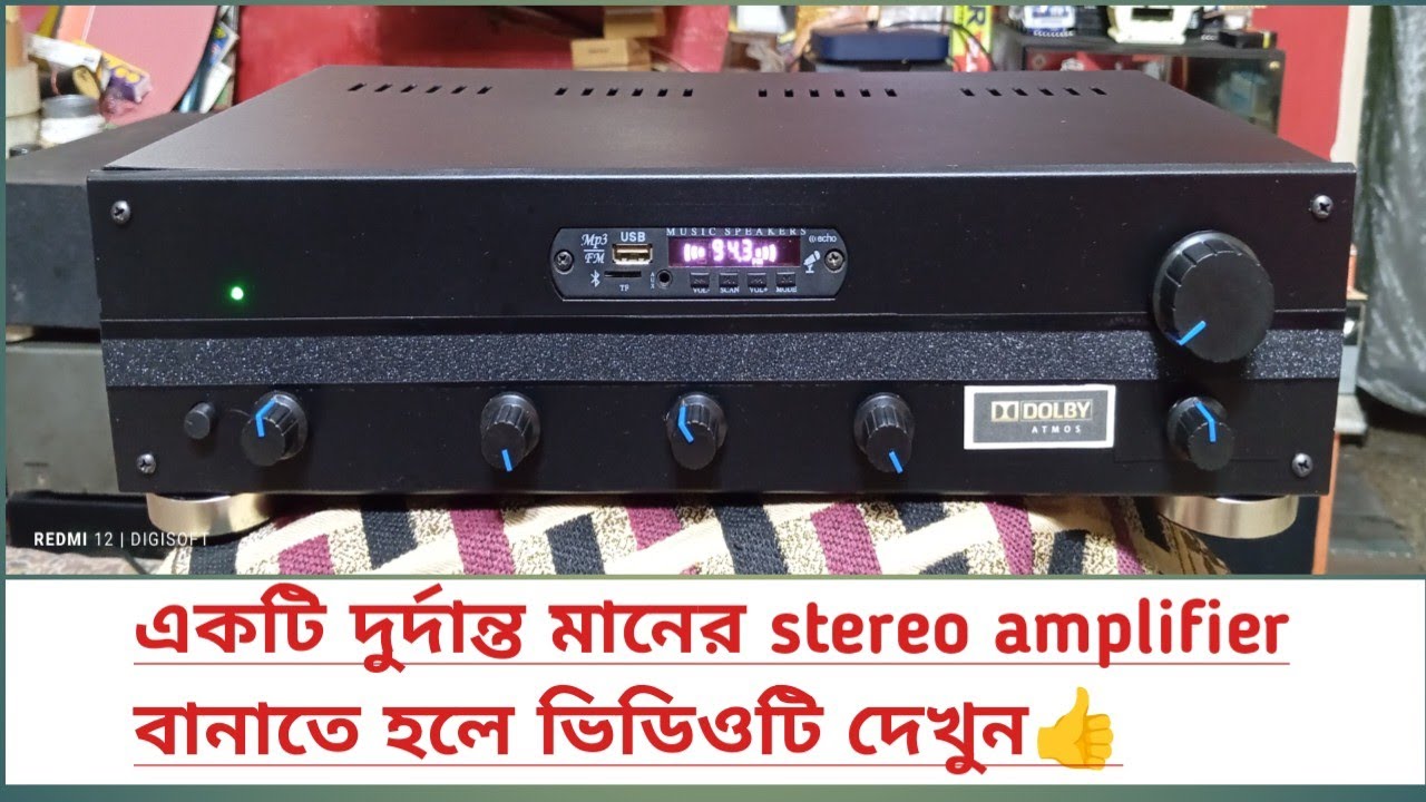 How to make superb quality class AB stereo amplifier 👍 - YouTube
