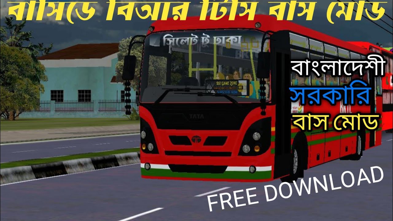 BRTC BUS MOD FOR BUS SIMULATOR INDONESIA | NEW BUS MOD | BUSSID NEW BUS ...