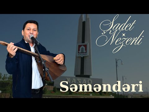 🎶  Şadət Nəzərli – Səməndəri havası (Canlı saz ifası)ŞadətNəzərli#SəməndəriHavası #AşıqMusiqisi #Saz