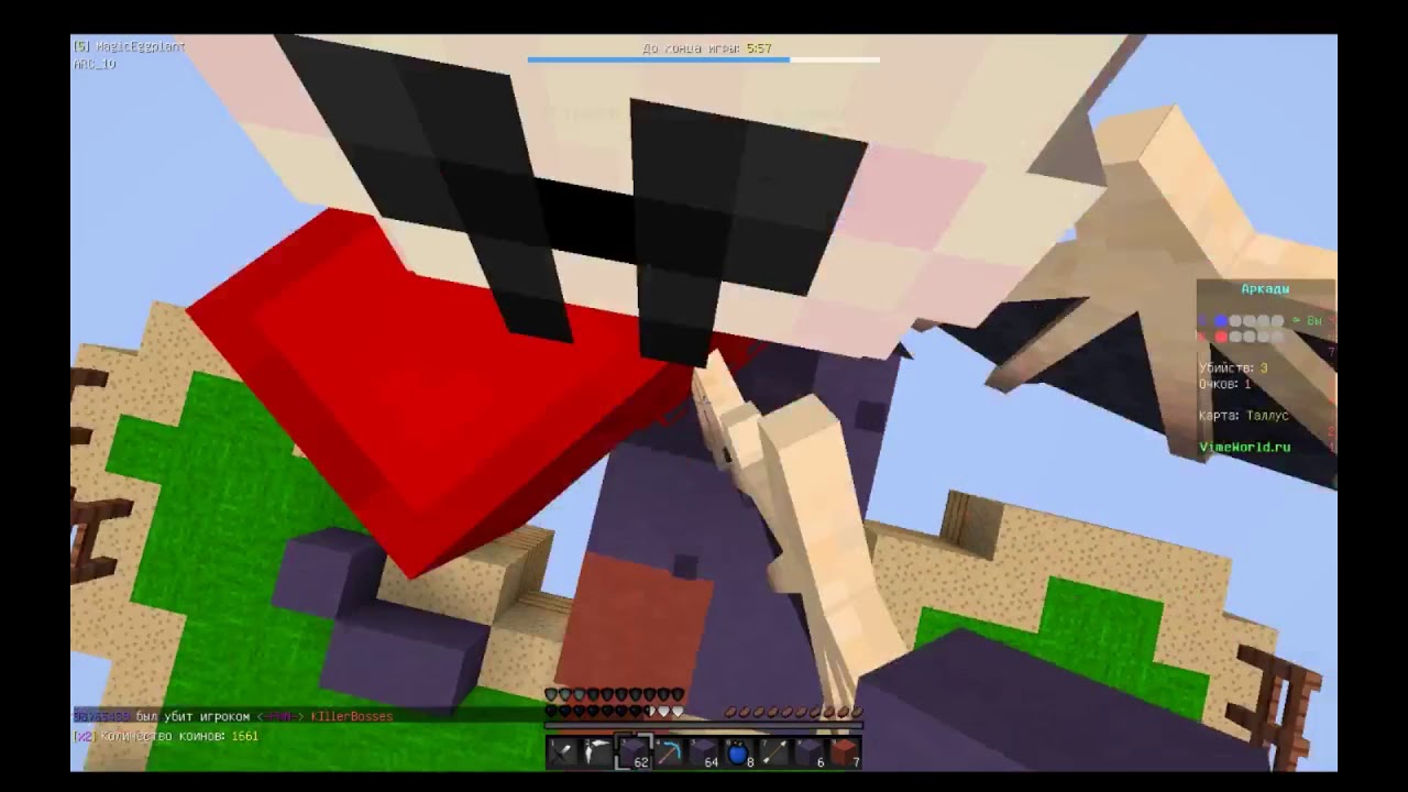 ИГРАЕМ The Bridge VimeWorld - YouTube