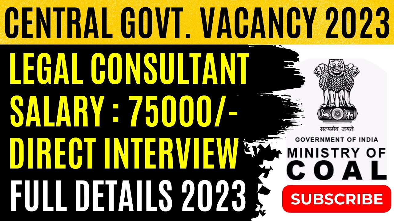 LEGAL CONSULTANT VACANCY IN CMPFO | LEGAL JOB VACANCY | LATEST GOVT ...