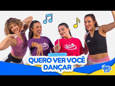Quero ver você dançar - Gi e Madu | FitDance Kids & Teen (Coreografia)