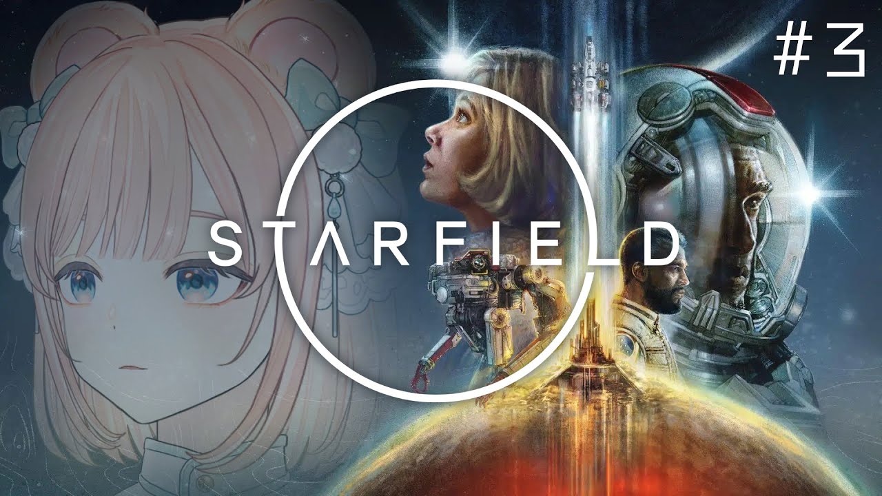 【Starfield #3】宇宙でも悪い事はしちゃいけない【野々熊びこり/Vtuber】 - YouTube