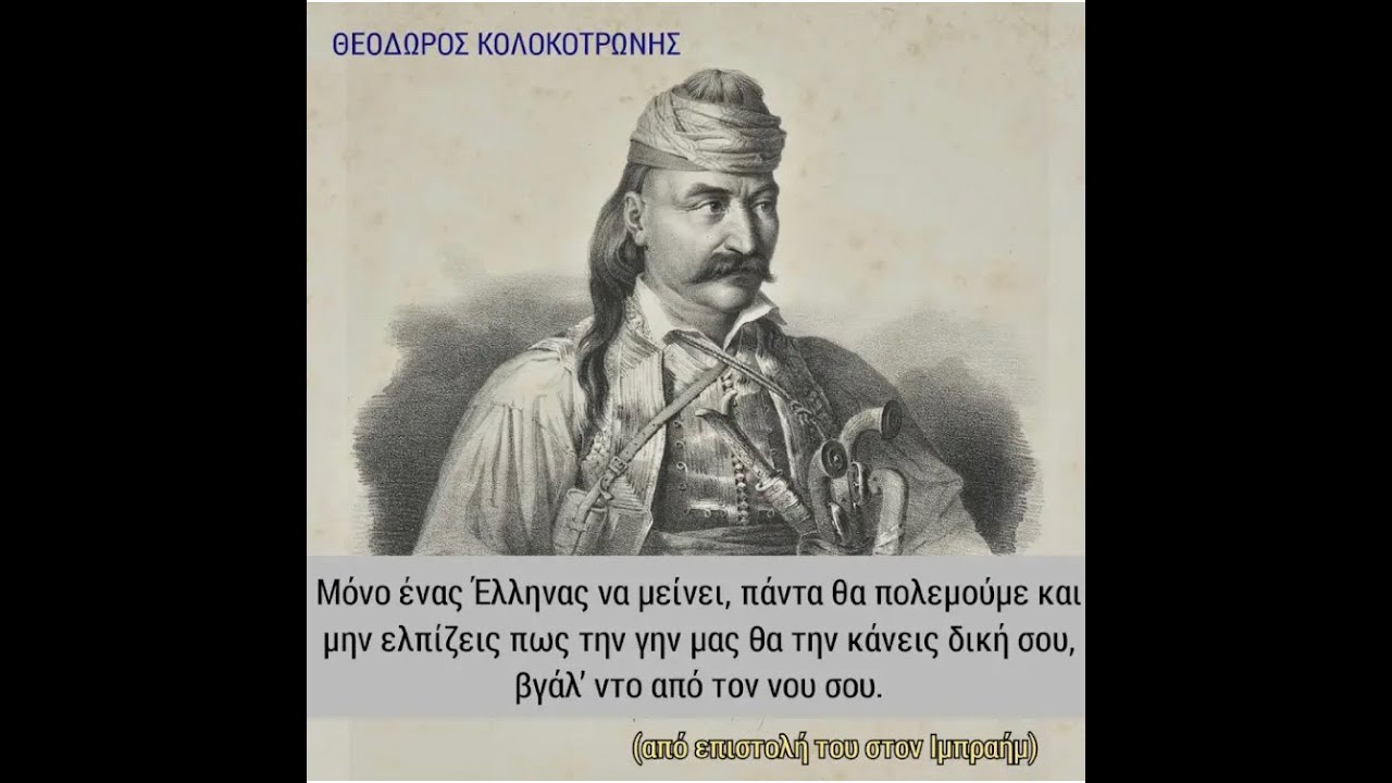 ΕΚΤΑΚΤΟ: Αρχίζουν τα " 'Οργανα"....αστάθεια παντού...σε οικονομία ...