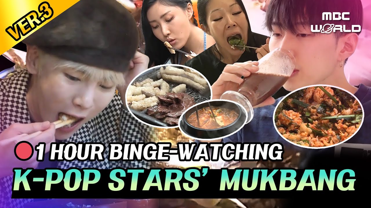 [C.C.] (3) K-POP STARS' MUKBANG for a pleasant mealtime viewing # ...