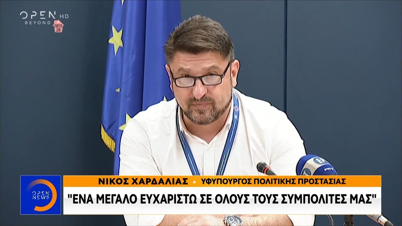 Νίκος Χαρδαλιάς: Η κυβέρνηση ετοιμάζει σχέδιο για την επόμενη μέρα ...