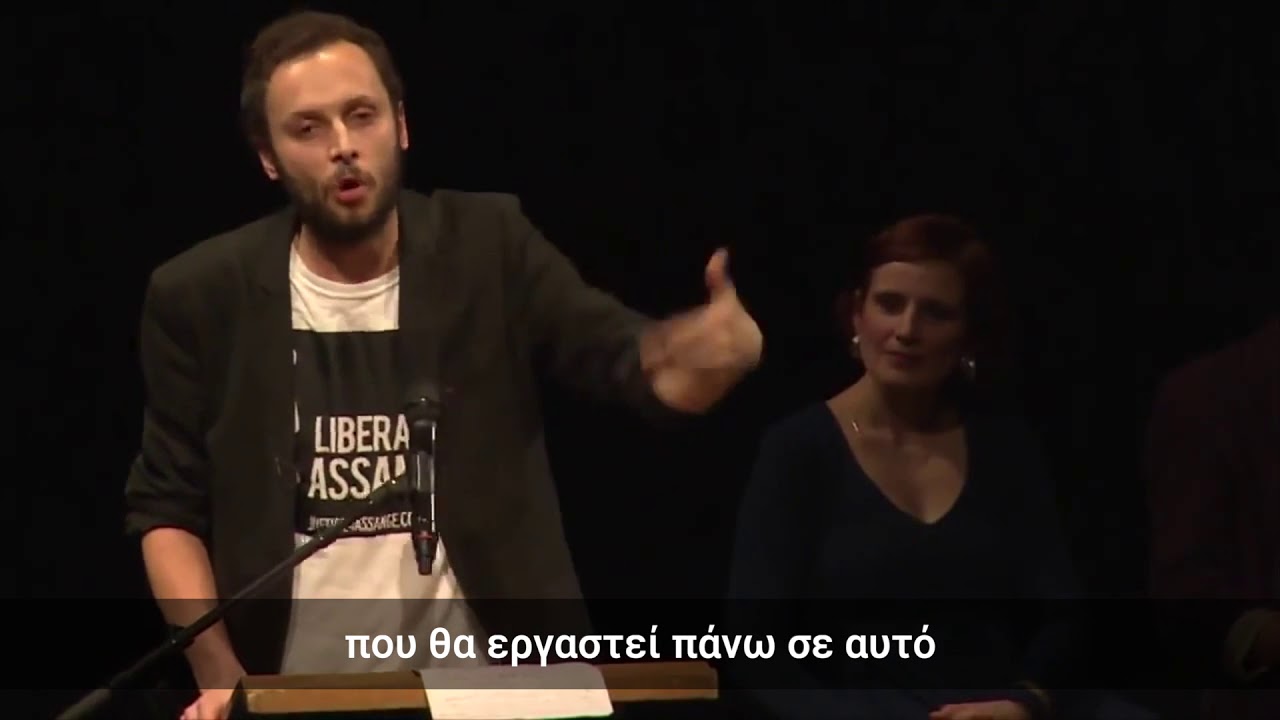 Ευρωεκλογές 2019 - Ψηφίζουμε ΜέΡΑ25 - YouTube