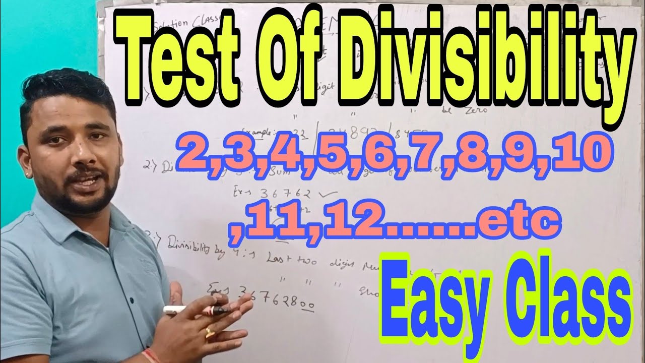 Test Of Divisibility & Rule Of Divide l Mathematics l Number System ll ...