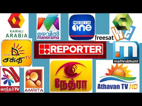 Express AM7 40E Ku band Channels and Tracking. Freesat Srilanka .Athavan tv  more malayalam tv add