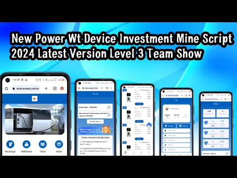 New Power bank investment Script | Free Download | New mine investment ...