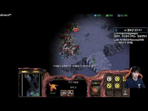 [26.7.23] SC:R 1v1 (FPVOD) Jaedong (Z) vs Sea (T) [Best of 3]