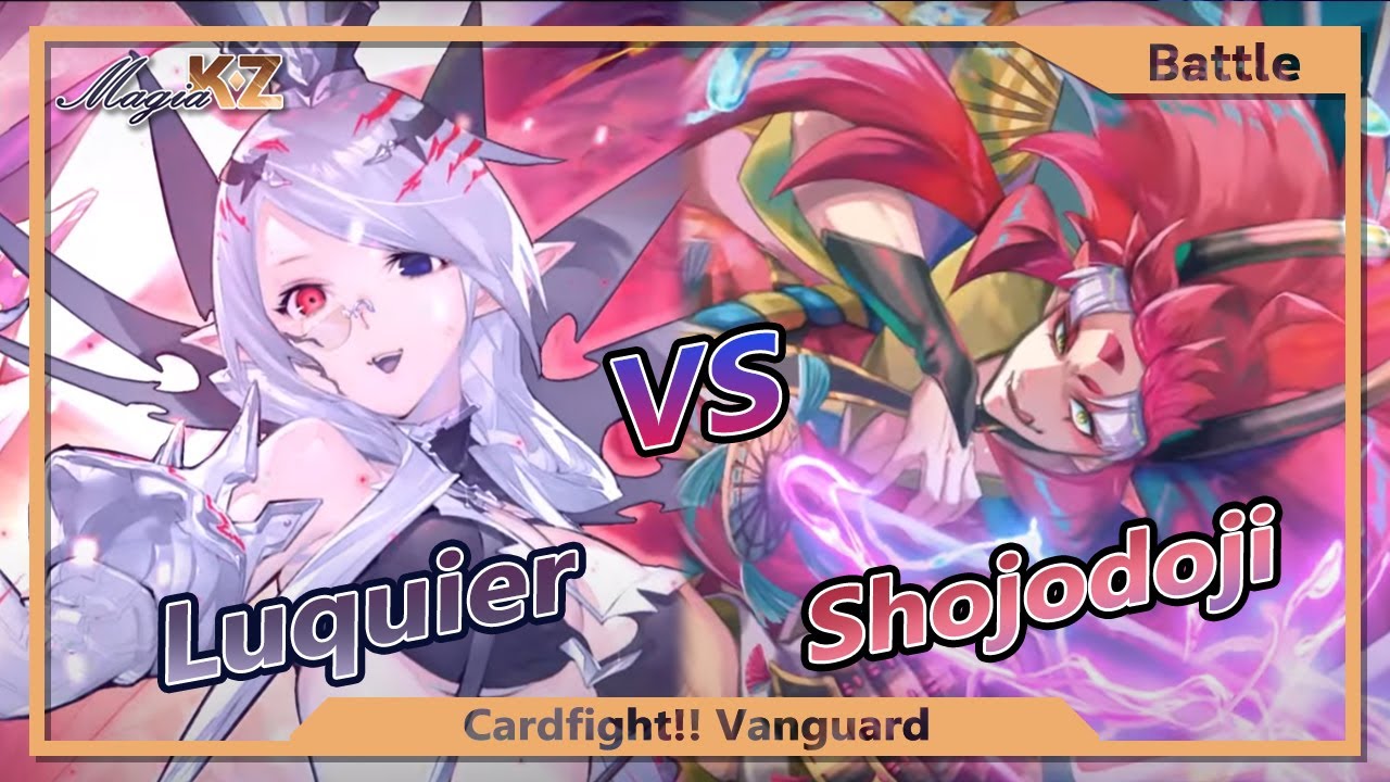 [Cardfight Vanguard] ในที่สุดก็มา Venus Luquier VS เด็ครำตึงในตำนาน ...