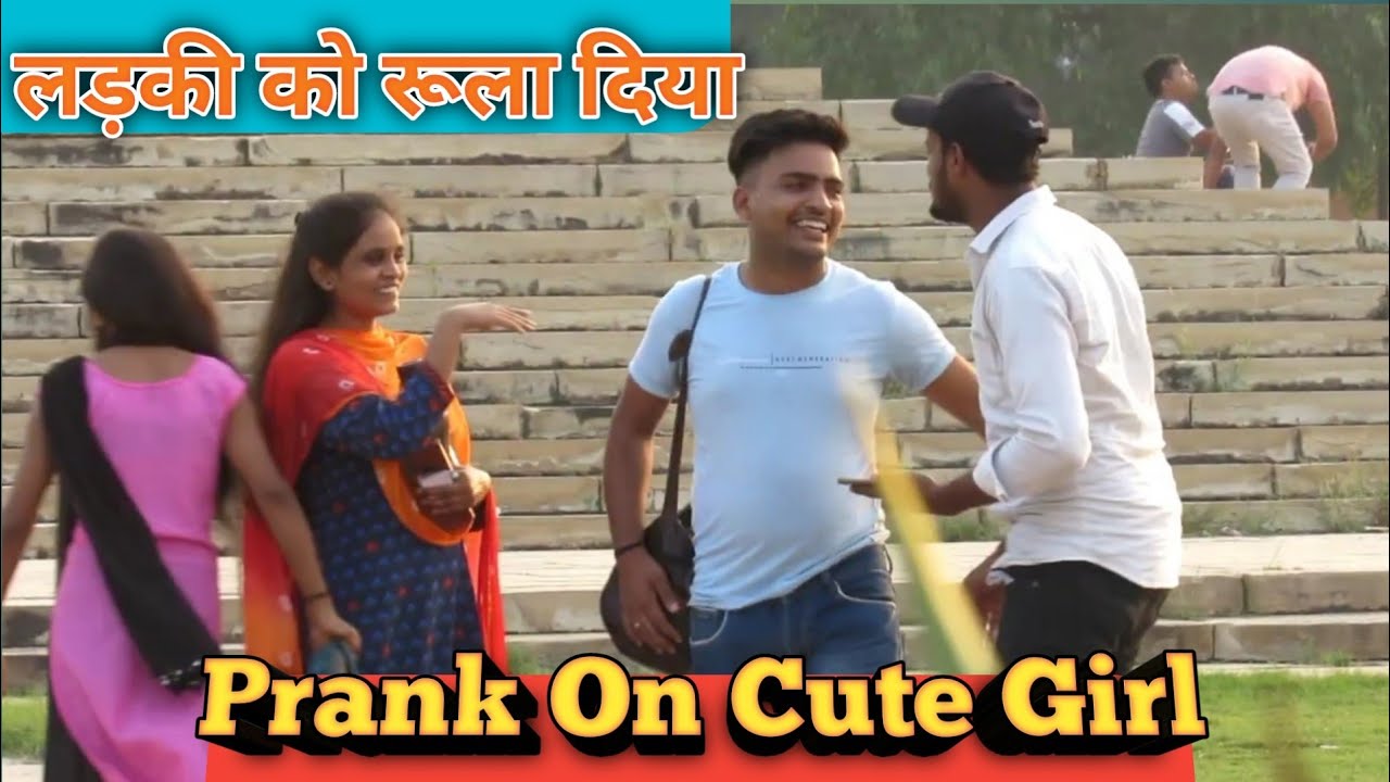 Prank On Random Girl || Prank On Couples || NISAR PRANKS - YouTube