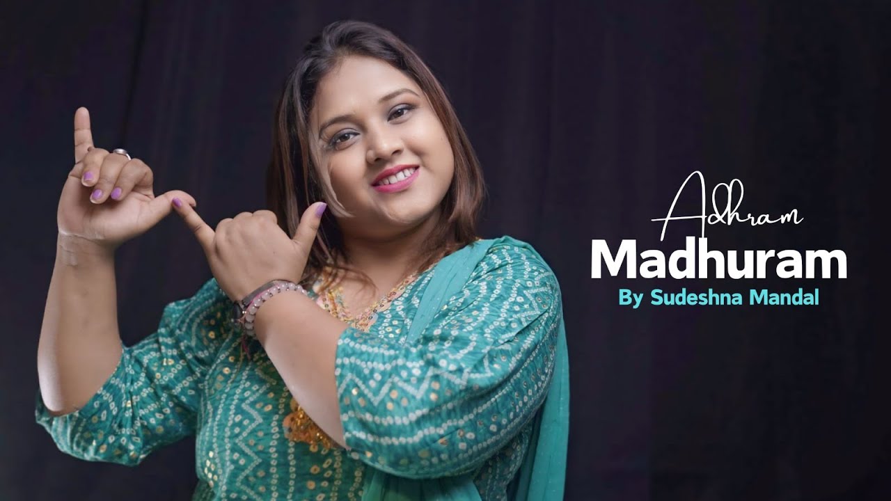 Adharam Madhuram | By Sudeshna Mandal | Krishna Bhajan | Bhakti Song ...