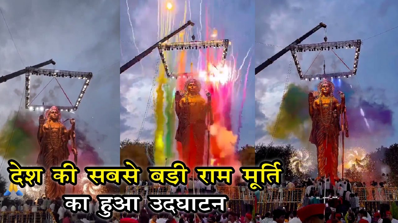 70-foot tall statue of Lord Ram unveiled in Nashik Tapovan - YouTube