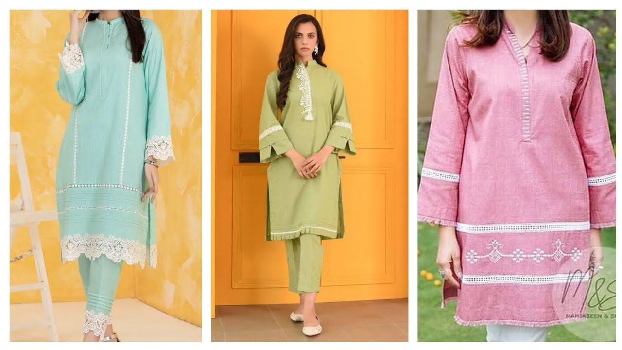 Kurti Design With Lace and Loops|Joint lace ideas|pakistani dress ...