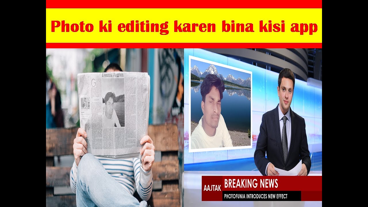 Photo ki editing kaise karen bina kisi application ke, How to edit photo without any apps - YouTube