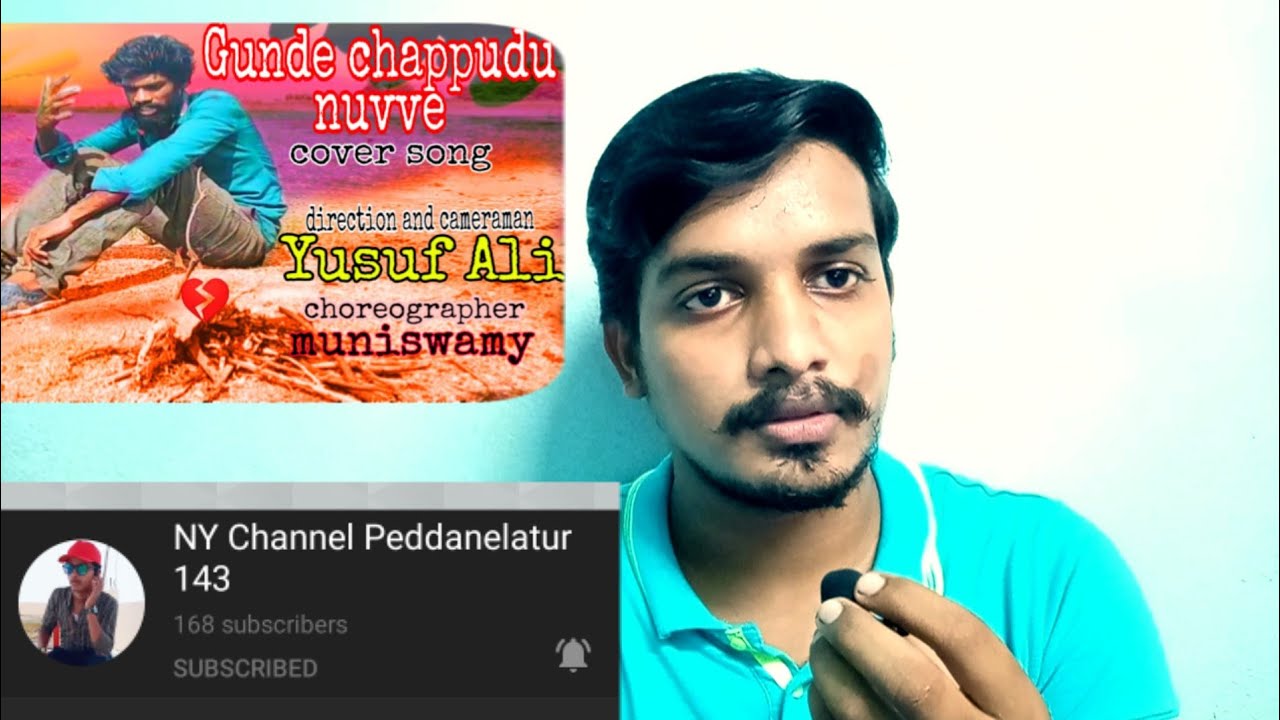 Gunde chappudu nuvve song promotion ||yousuf Ali||Vijay Raju ...