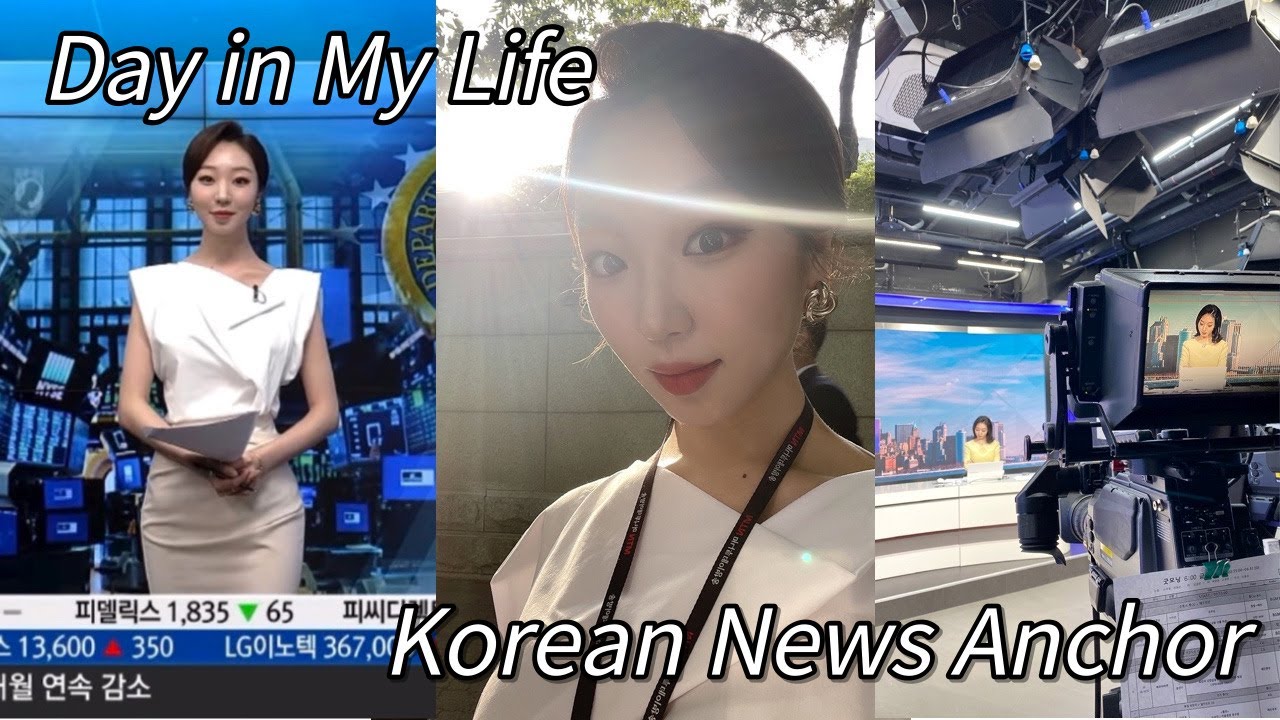 korean news anchor vlog 새벽 2시반 기상 앵커 브이로그 - YouTube